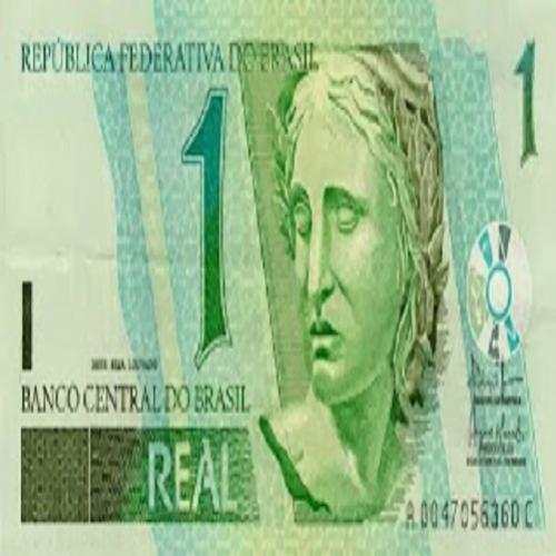 Você Sabe Quem é a Mulher da Nota do Real?